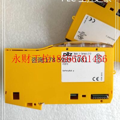 议价PILZ皮尔兹 PSSU H SB 312010 仓库现货 欢迎￥