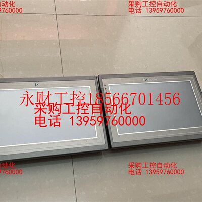 议价维控触摸屏,PI3102HE,10寸屏,2台,￥