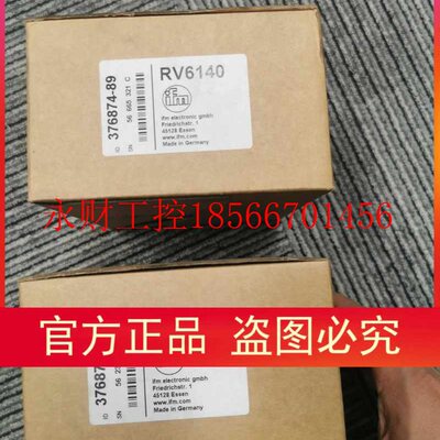 议价包邮【】IFM RV6140编码器原装现货现货￥