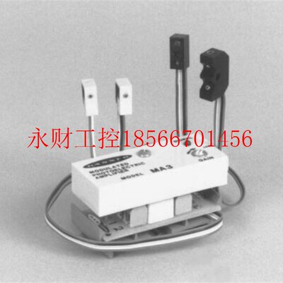 议价SP300EL邦纳BANNER分离式光电传感器 详询￥