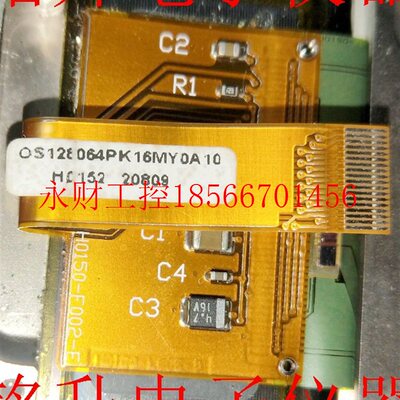 议价原装 拆机 EIT UVICURE PLUS II 紫外辐照计 UV能量计 老款￥