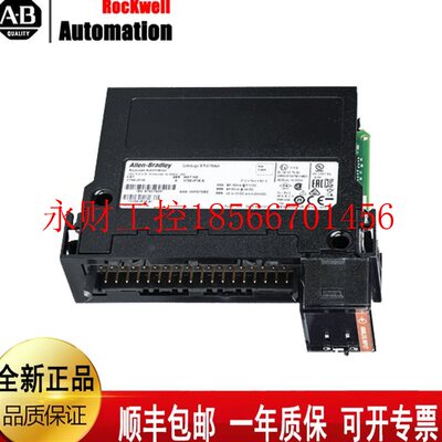 议价AB罗克韦尔 1762-IA8 1762-IF2OF2 1762-IQ16 1762-IQ32￥