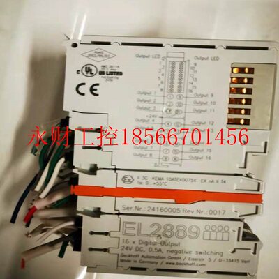议价倍福 BECKHOFF EL2004 EL2008 EL2889 KL6001 总线耦合器￥