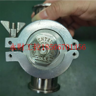 议价Xentaur HPC-500P  Moisture Dewpoint Sensor湿度露点传感￥