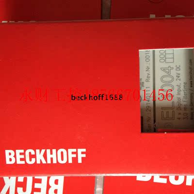 议价全新,beckhoff带包装,EL1004￥
