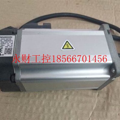 议价拆机正品下 MHMD042G1U 成色新￥