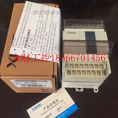 议价other/其他 见描述原装信捷XD3-16R/16T/16RT/24R/24T/24RT￥