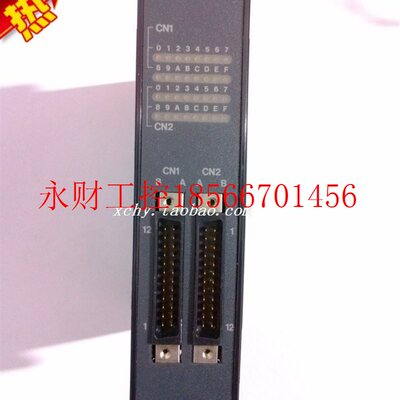 议价现货TOSHIBA 东芝 DI32 九成新 图片实拍￥