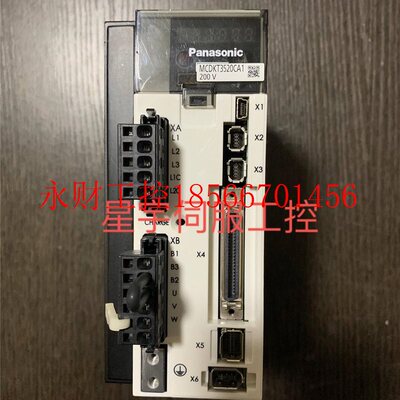议价MCMCDHT352DHT3520E/MCDKT3520E//A1/E02/MHMD0C82G1UV/G1C￥