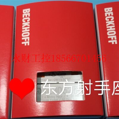 议价KL3052倍福PPLC模块卡件KL3052 KL305￥