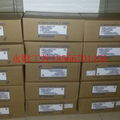 议价安川ysakawa SGMGV-20A3C61 ￥