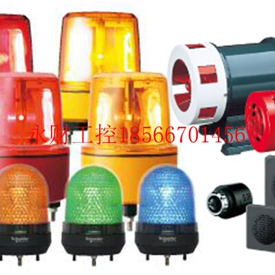 议价日本ARROW指示灯LEUL-24-1 /2/3/4/5原装供应￥