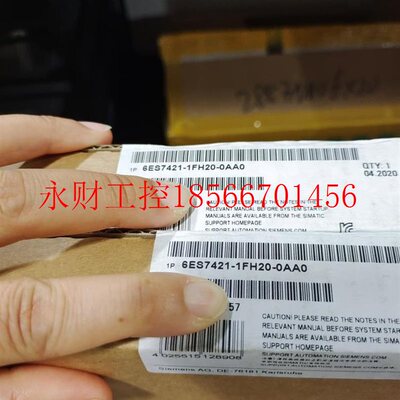 议价6 ES7421-1FH20-0AA0￥