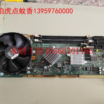 议价凌华ADLINK主板 NUPRO-A301 REV 1.4版￥