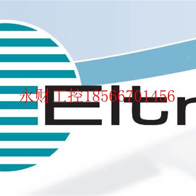 议价意而创ELTRA编码器H800C2E48Z5/2X8L143MR.1-97+454现货￥