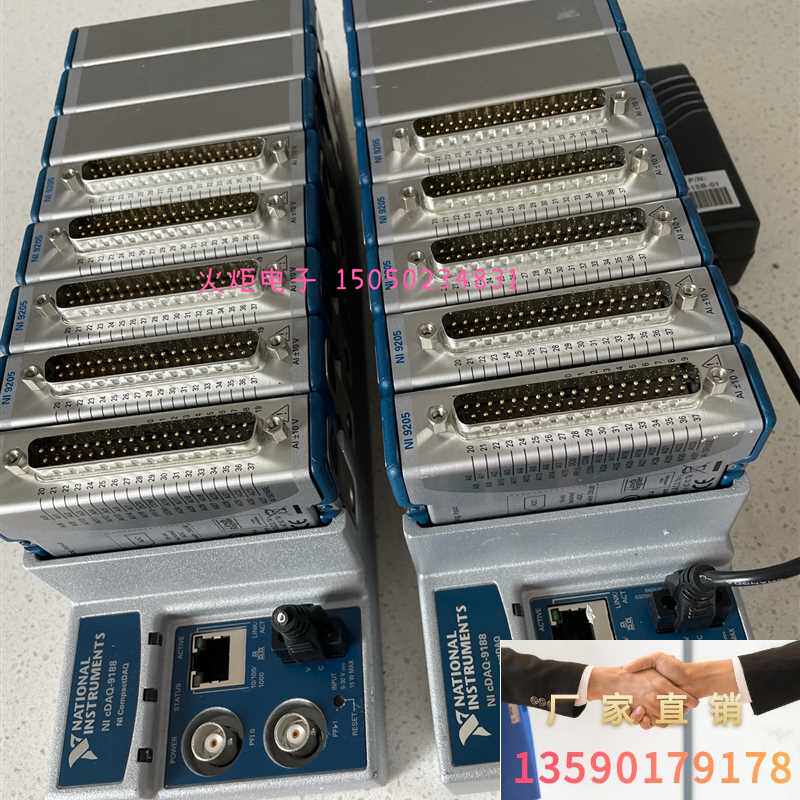 NI cDAQ-9188,NI 9205实物拍摄,功能包好,议价_虎窝淘