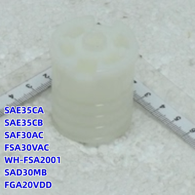 美的FGA20VDD接头塑料扇风扇配件