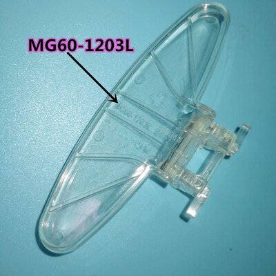 美的洗衣机MG70-N1003ES门开关