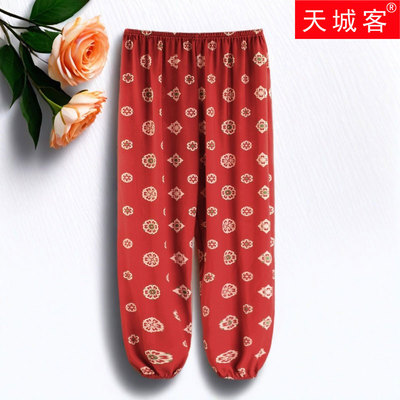天城客汉服裤子男女夏大码灯笼裤