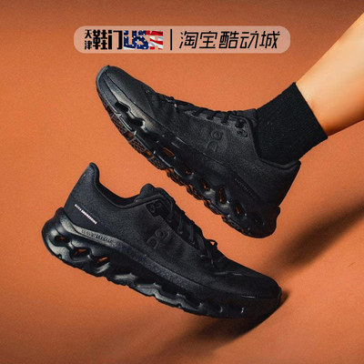 ON/昂跑 Cloudtilt 男女同款 黑武士轻量低帮休闲户外越野跑步鞋