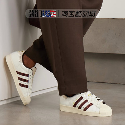 ADIDAS x Wales Bonner 联名款 男女百搭贝壳头运动休闲鞋板鞋