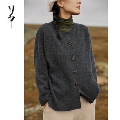 柔软松针特殊纱上衣简约/百搭