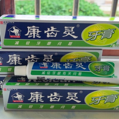 丹东牙膏康齿灵丁香108g5支