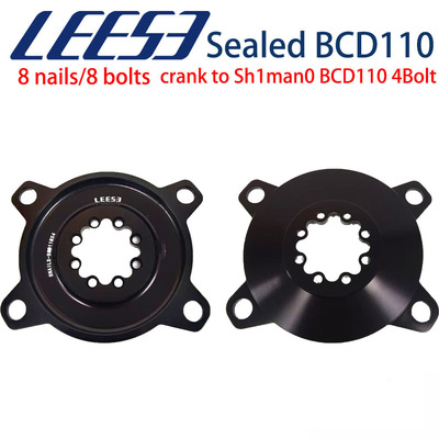 LEESE GXP曲柄转BCD110盘爪 盘片 8钉接口单盘110双盘dub red曲柄