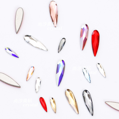 施华洛世奇2304长水滴美甲饰品钻