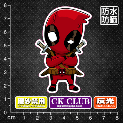 死侍小贱贱Deadpool卡通旅行箱电脑笔记本冰箱头盔电动汽车贴纸