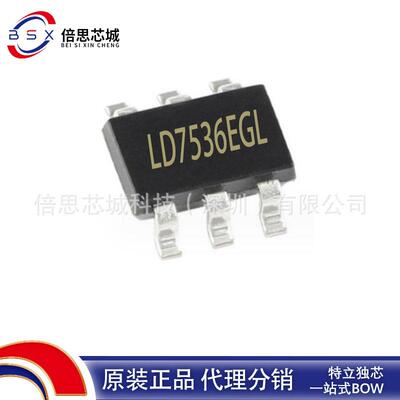 LD7536EGL SOT23-6 具有频率切换功能的绿色模式PWM控制器芯片