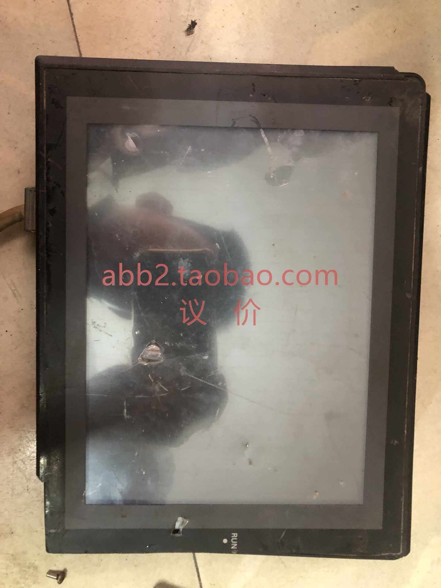 议价触摸屏NS8-TV01B-V2议价_虎窝淘