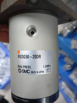 SMC 全新原装 RSDG50-20DR  欢迎咨询购买