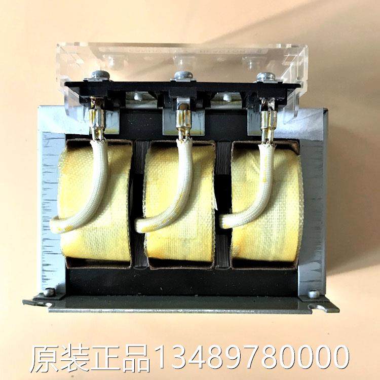A081L-001-079903#3C大发那科电抗器全新原8装量现货_虎窝淘