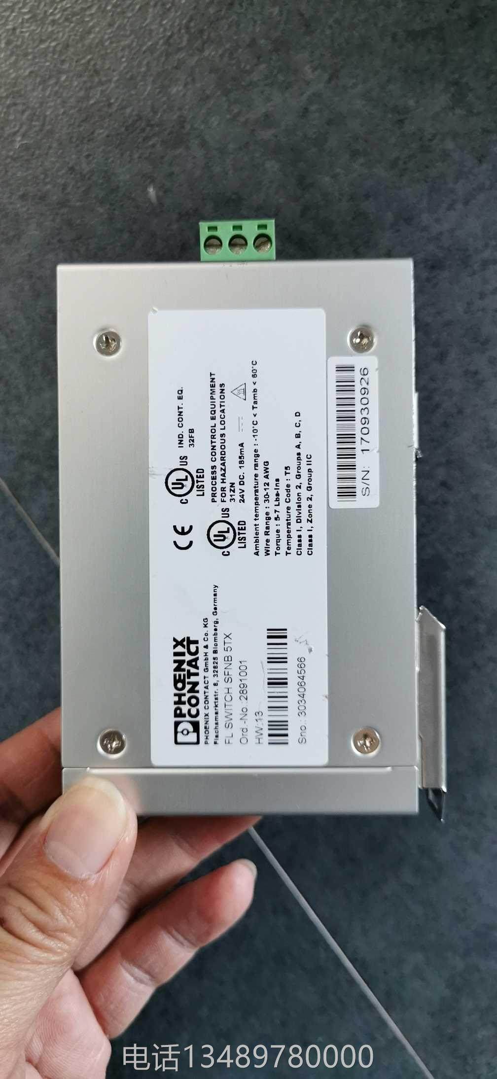 TF0L SWITCH SFN X8 2891929/SFNB 5TX 28553199101菲尼克斯_虎窝淘