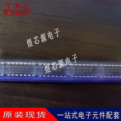 MAX489CPD MAX489EPD 原装全新进口IC芯片电子双列集成电路 DIP14