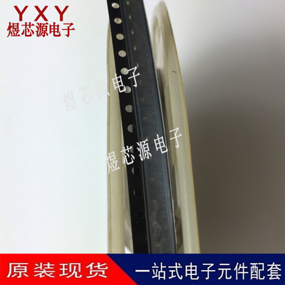 2SC1623-T1B 丝印L5/L6/L7 贴片三极管 2SC1623 全新原装