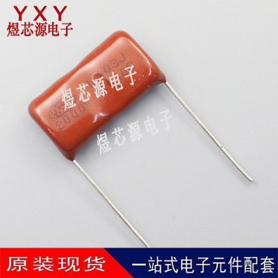CBB 103J2000V 薄膜电容 0.01UF 2KV 脚距P=20MM 10NF 电焊机用