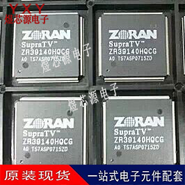 ZR39140HQCG QFP256液晶解码芯片 全新原装现货