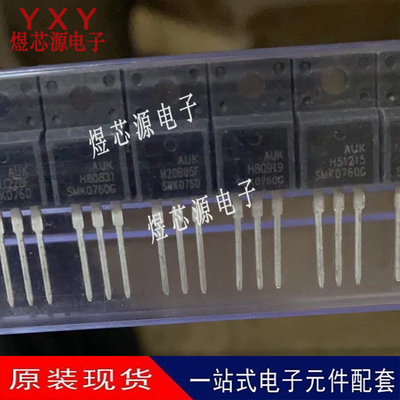 全新进口 SMK0765 场效应管MOS管晶体管 TO-220F直插