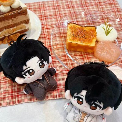 奇洛李维斯回信小说同人周边属性陈挽赵声阁10cm棉花娃娃毛绒公仔