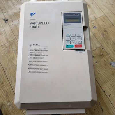 可维修变频器VARISPEED 616G5 CIMR-G5A2