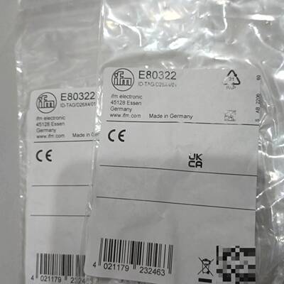 可维修IFMRFID电子标签E80322，正品，
