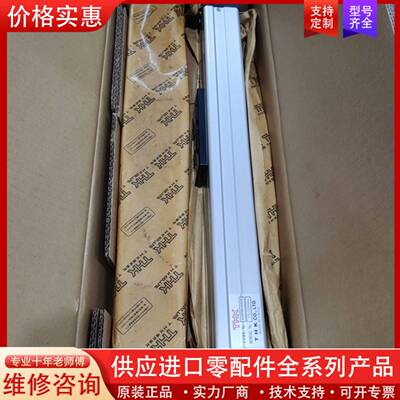 议价正品 VLAST60-12-0350 模组 数