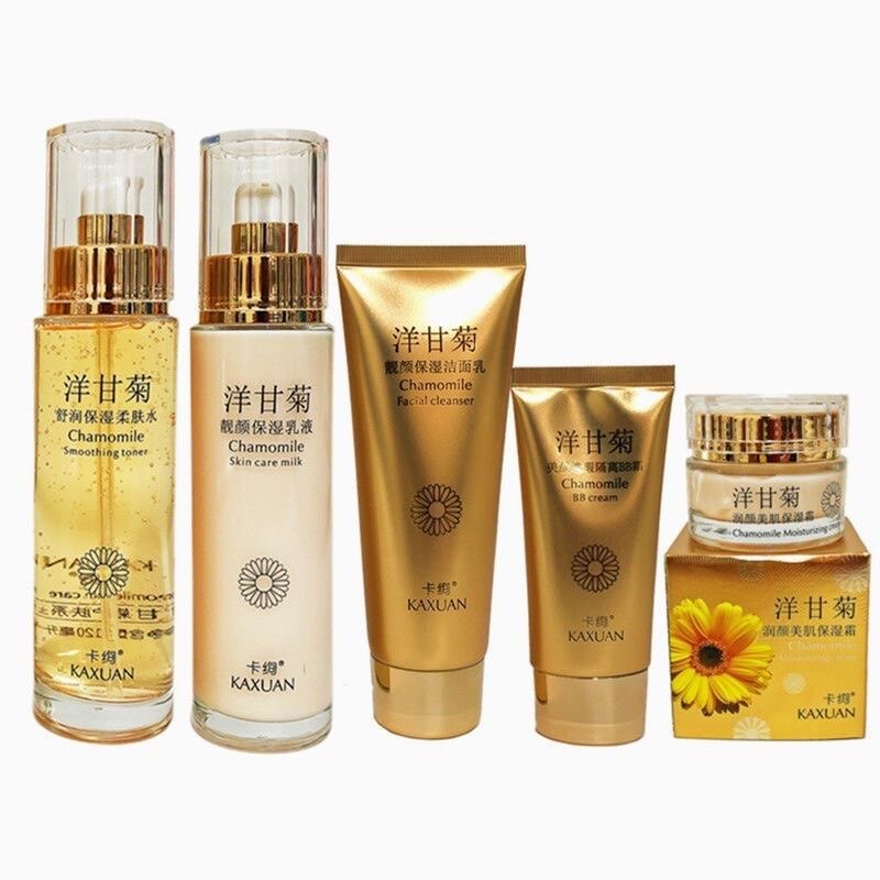 正品卡绚洋甘菊补水保湿舒缓洁面乳柔肤水乳液霜遮瑕隔离BB套装