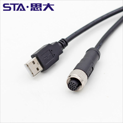 孔型屏蔽防水航空插头