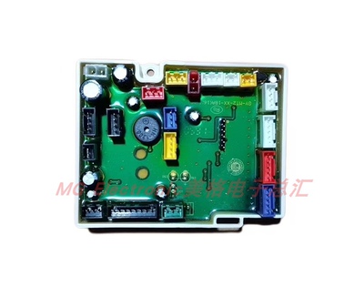 适配HWELL恒维智能马桶电子坐便器座便器电脑板主板控制板