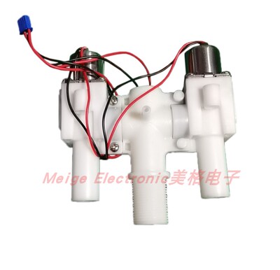 JOYOU中宇智能马桶座坐便器JY54016-M脉冲阀冲水阀电磁阀放水机构