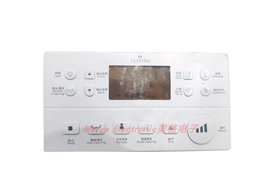 jestina嘉饰操作面板遥控器