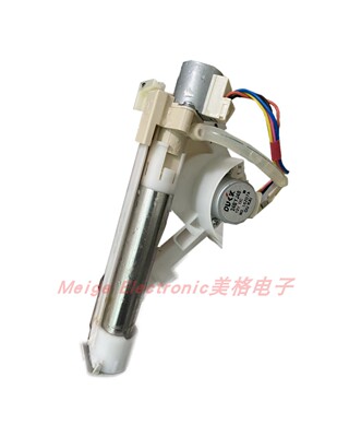 适配松下电子坐便器智能马桶DL560A-EJCSF清洗器喷枪喷杆嘴冲洗杆